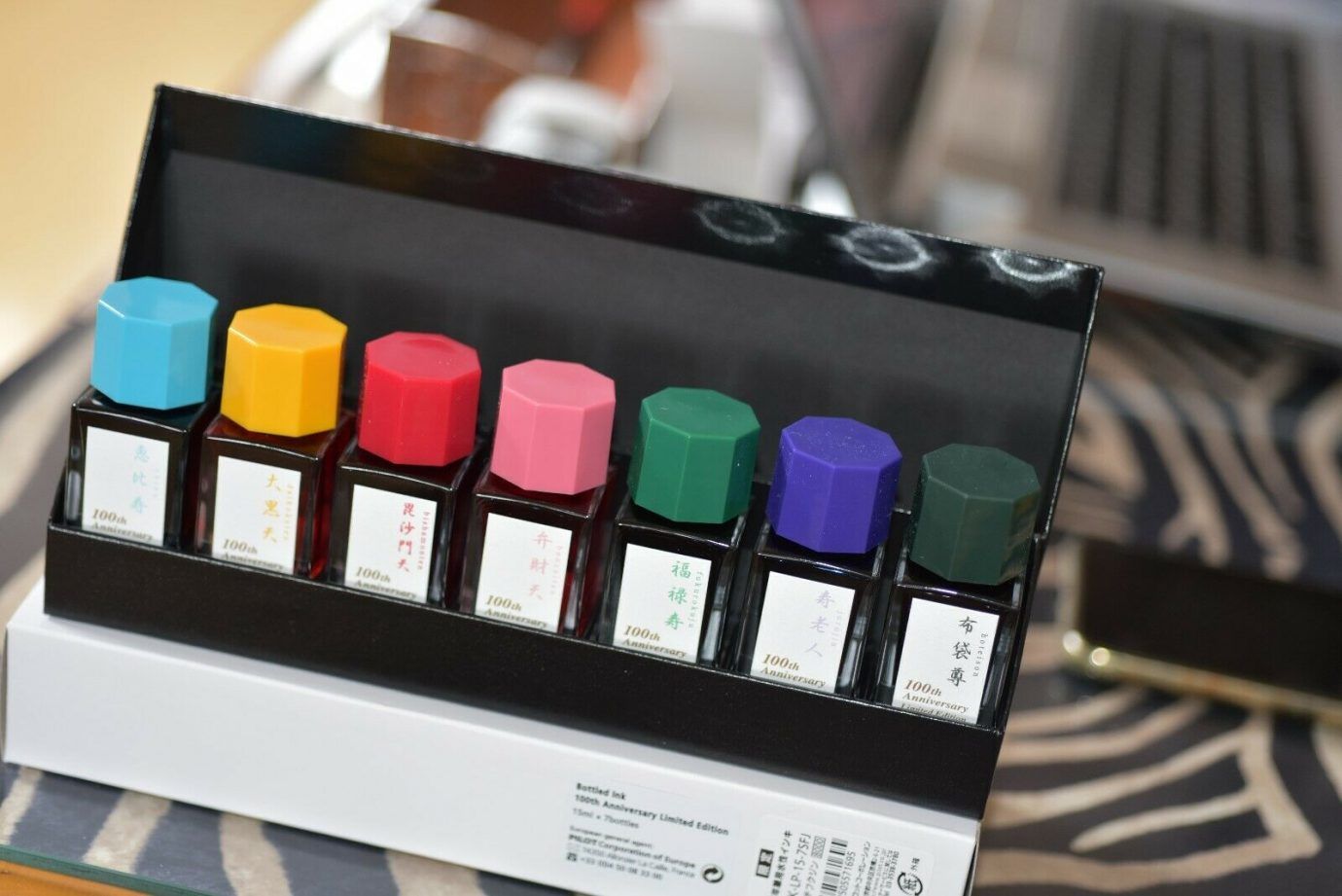 Tinta Pilot tinteros de Edición limitada 7x 15 ml. 100 aniversario ...