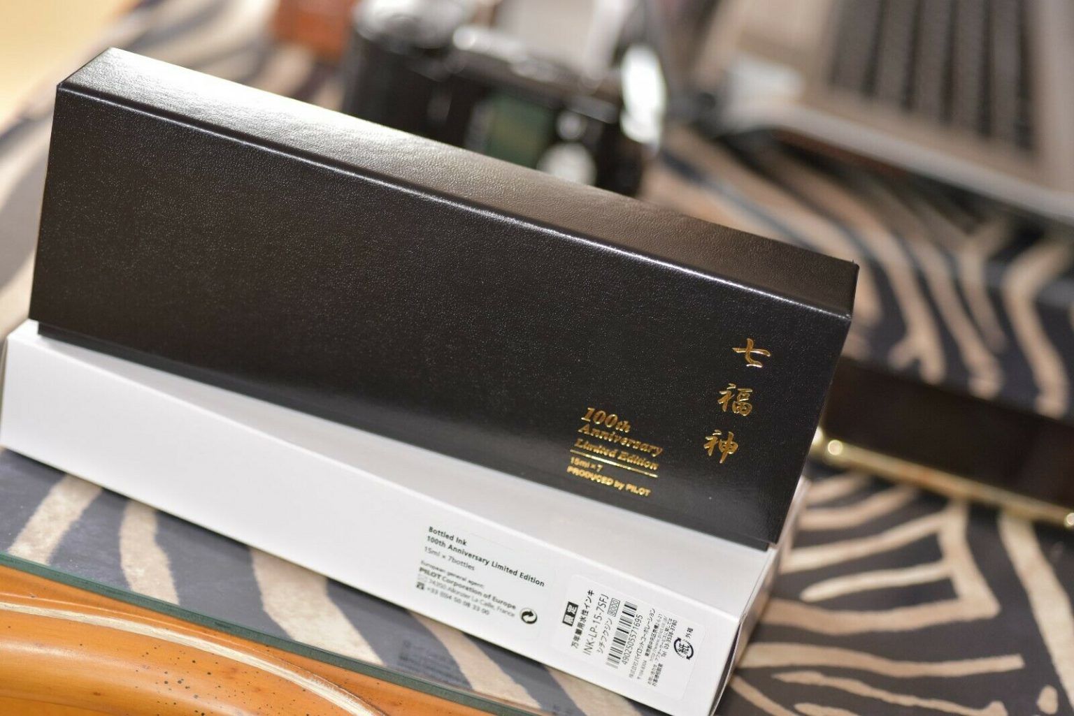 Tinta Pilot tinteros de Edición limitada 7x 15 ml. 100 aniversario ...