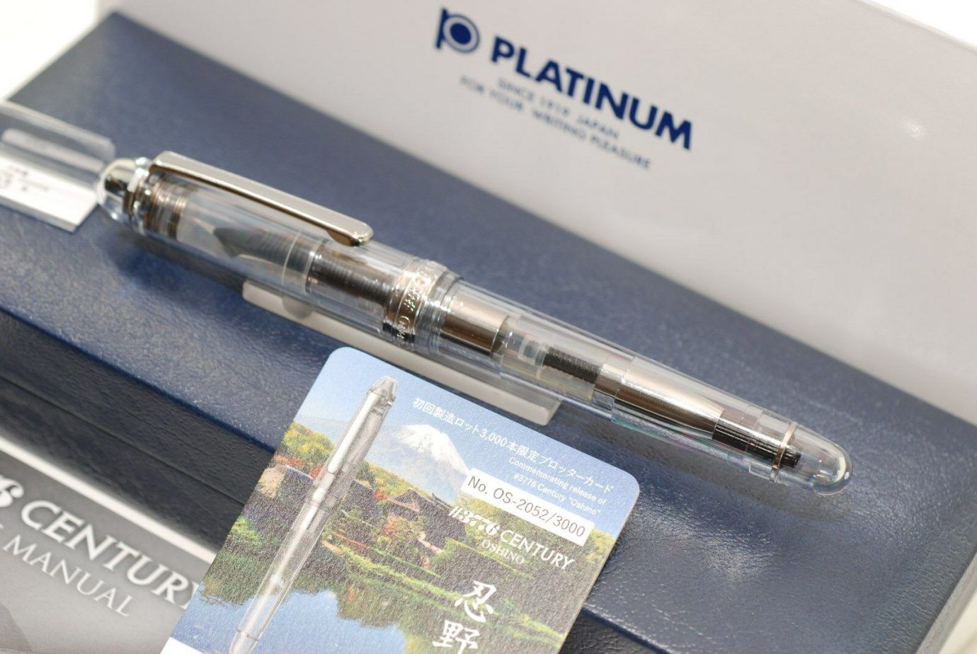 Platinum 3776 Century Oshino Demonstrator L.E. Nib M Fountain Pen - Ibérica Pens | Especialistas ...