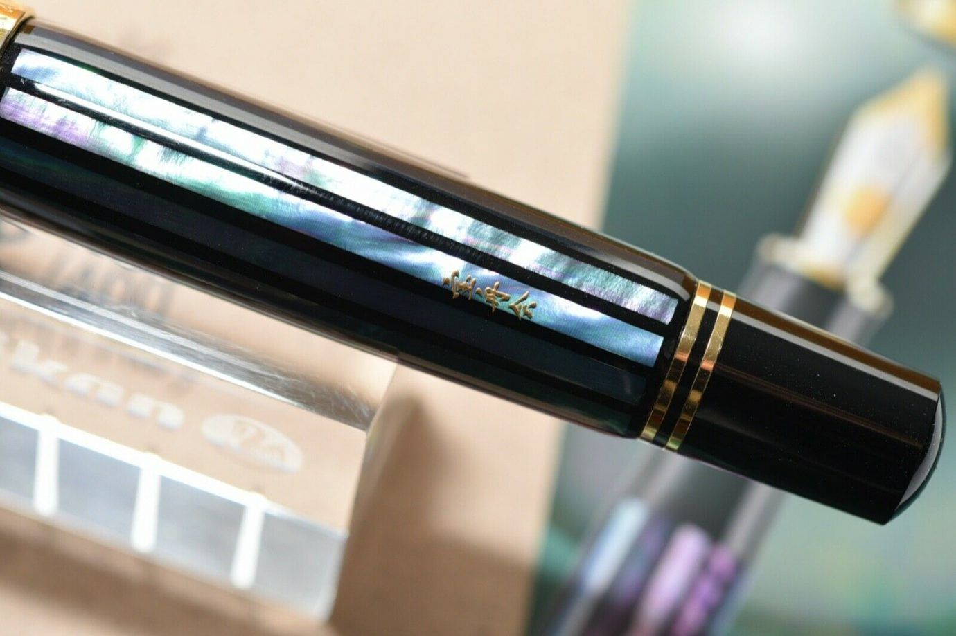 Pelikan Souverän M1000 Raden Green Ray fountain pen limited edition ...