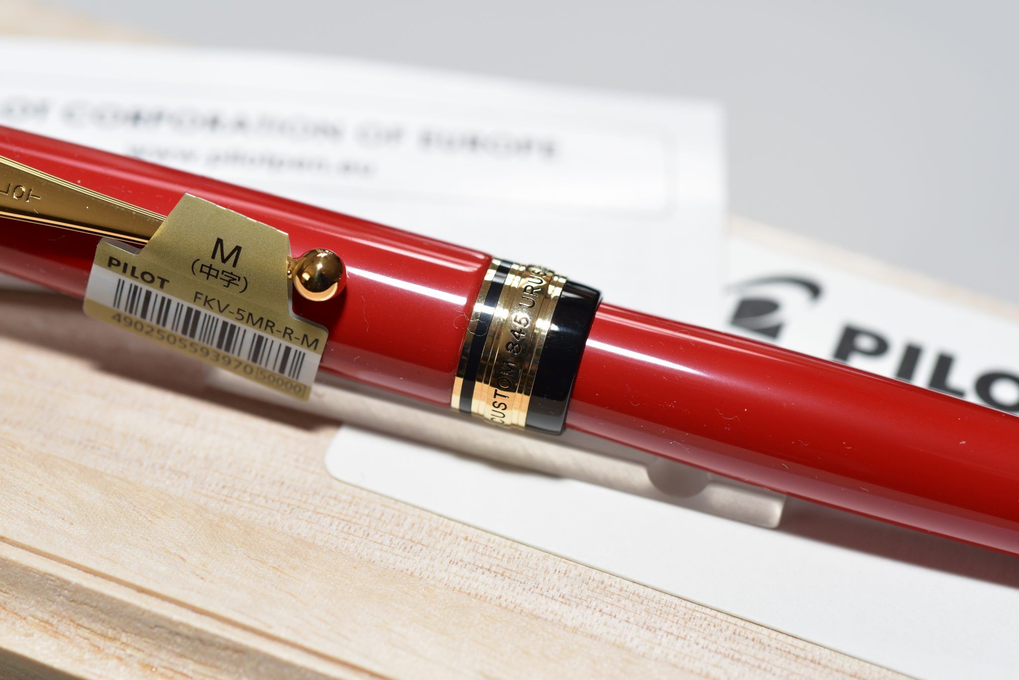 Pilot Custom Red Urushi 845 fountain pen-OFFER. - Ibérica Pens ...