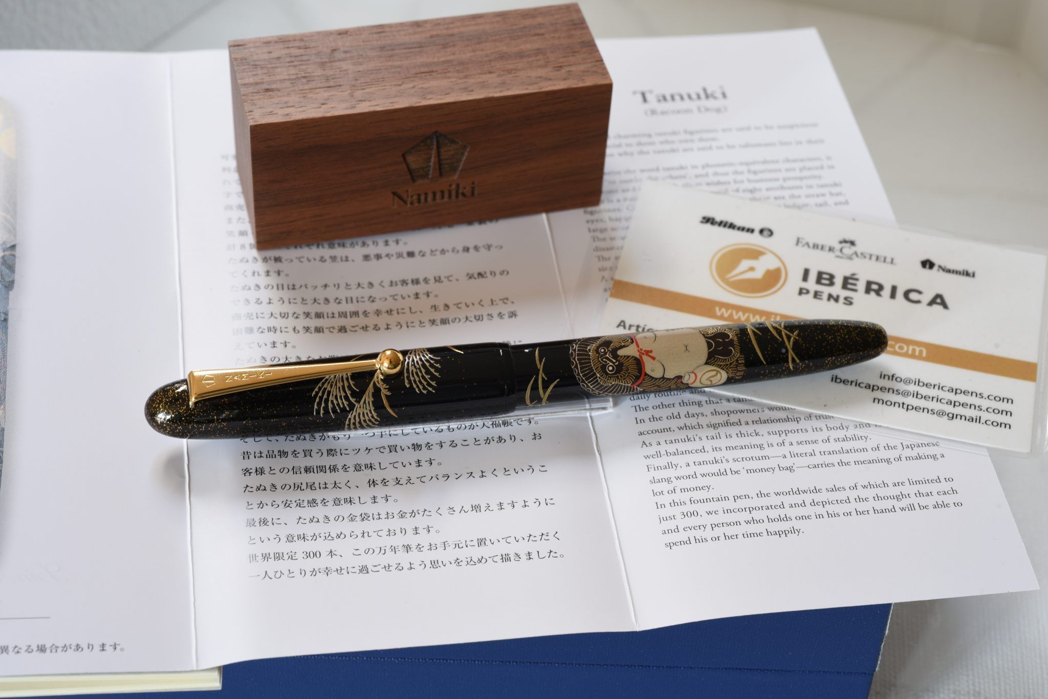 Namiki Tanuki " Racoon Dog" fountain pen L.E. 2021 - Ibérica Pens ...