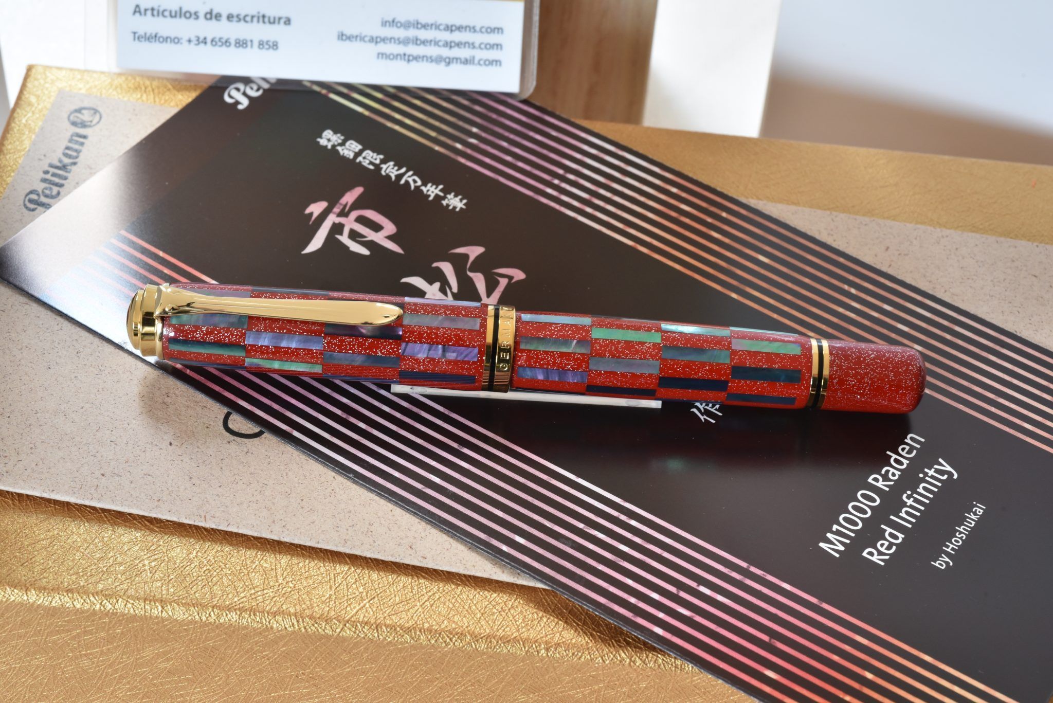Pelikan M 1000 Raden Red infinity fountain pen - Ibérica Pens ...