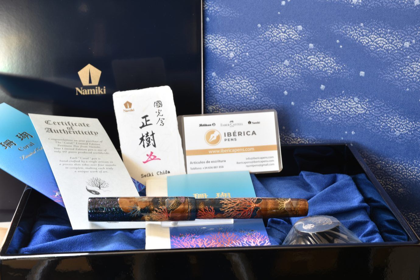 Namiki by Pilot Emperor Maki-e Coral Limited Edition 2021 Fountain Pen ...